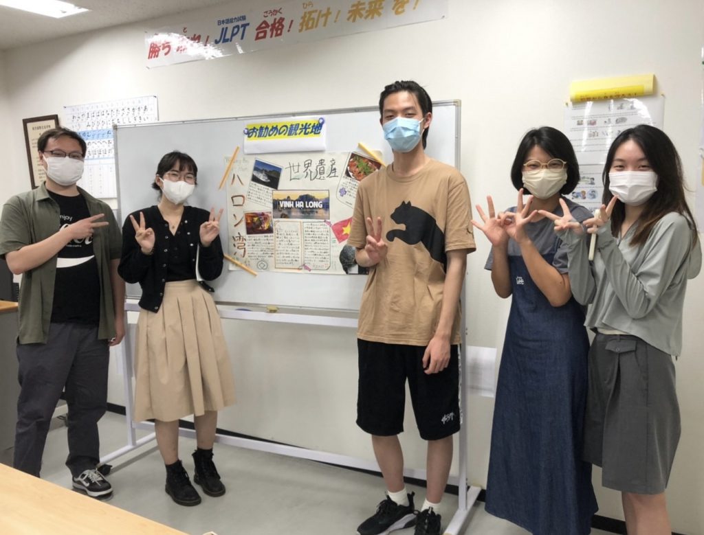 Class activity: "Let's make a tour guide poster!" | tokyo international ...